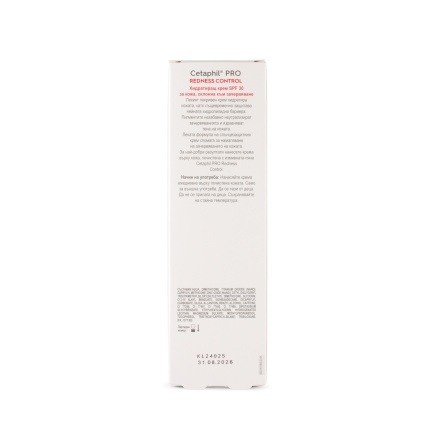 Cetaphil Pro Redness Control Хидратиращ крем за лице SPF30 за кожа ...