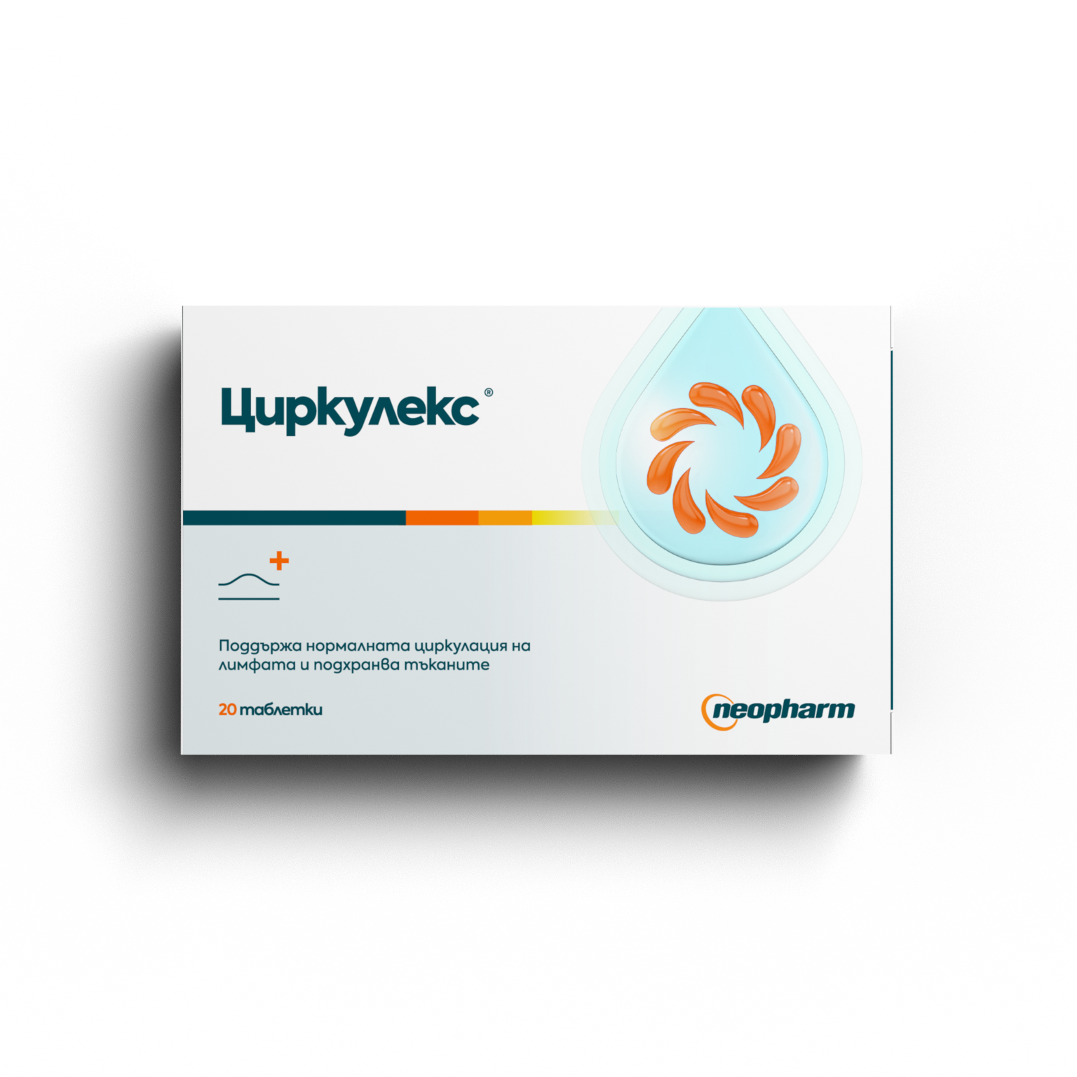 Neolexan SR / Неолексан СР при стрес, депрасия и безсъние 150мг х30 ...