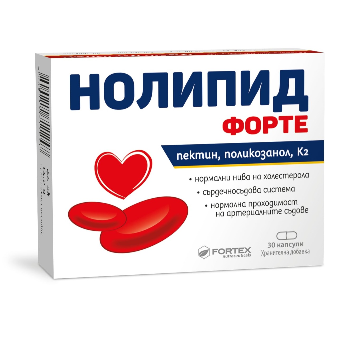 Нолипид Форте за холестерол х30 капсули - Аптеки 36.6